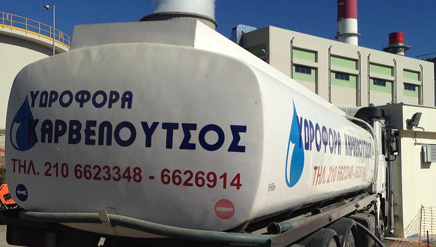 Υδροδότηση Βιομηχανιών|Υδροφόρα ΚΑΡΒΕΛΟΥΤΣΟΣ